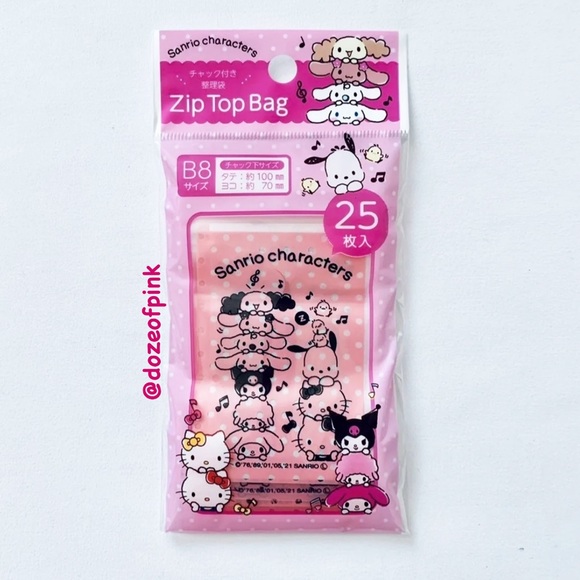 Sanrio | Accessories | Sanrio Characters 25 B8 Transparent Pink Zip Top ...